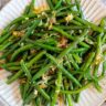 French Style Green Beans